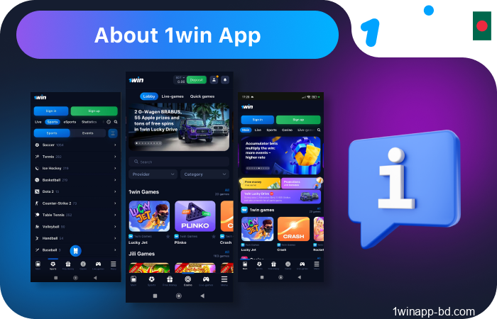 About the App - Main Information