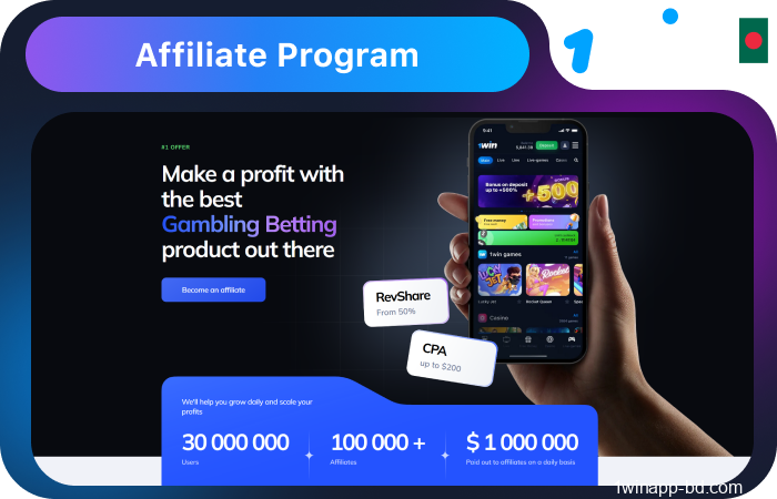 1win App Affiliate Program in Bangladesh | Become an Official Partner